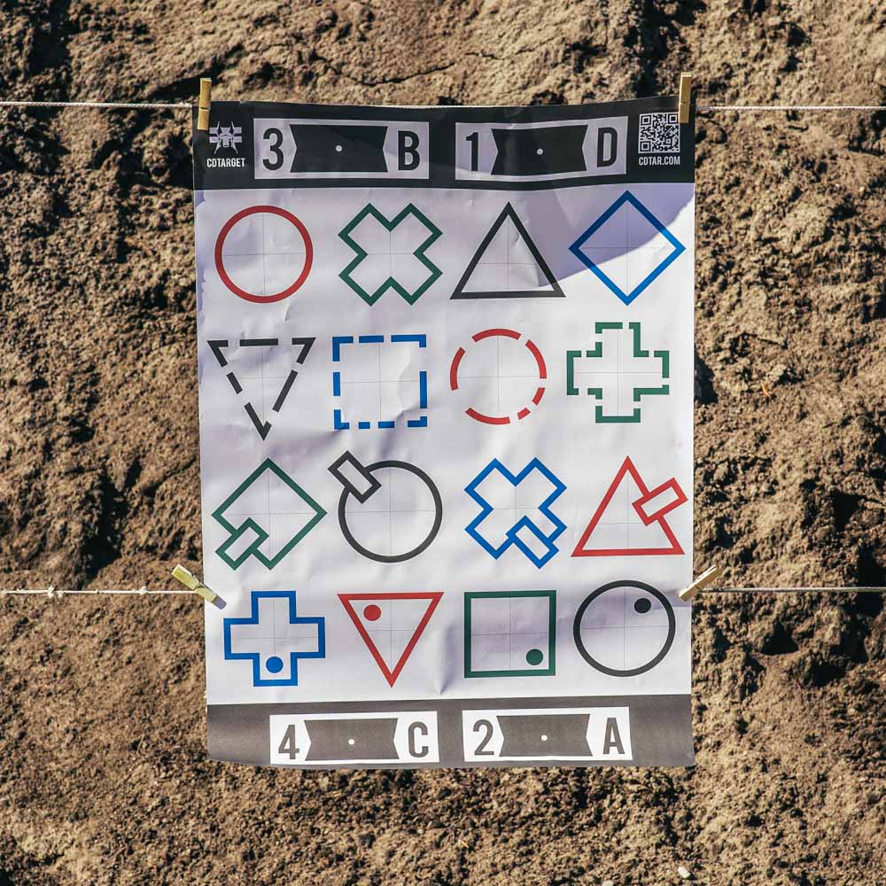 Adaptive One - 50 cibles (anti-reflets) | Cdtarget